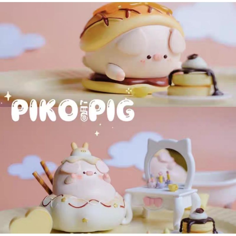 (Ready Stock)Piko Pig blind box/屁可猪甜品系列盲盒/Figures/盲盒摆件 | Shopee Malaysia