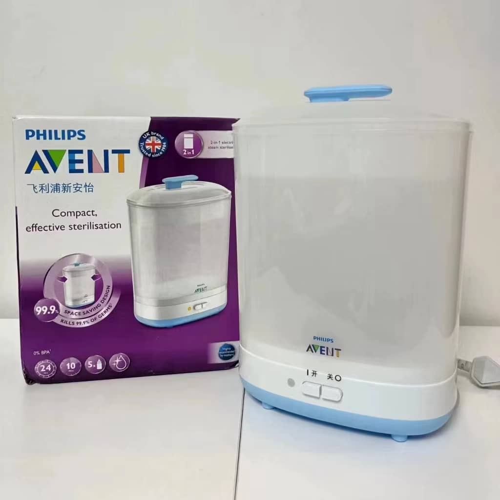 Philips Avent 2 in 1 Electric Steam Sterilizer Milk Bottle Warmer ...