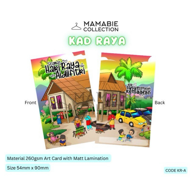 𝐊𝐀𝐃 𝐑𝐀𝐘𝐀 𝐂𝐎𝐌𝐄𝐋 Material 260gsm Art Card With Matt Lamination | Shopee ...