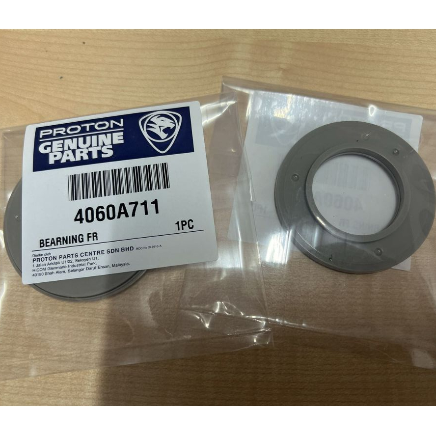 4060A711 PROTON INSPIRA, MIT LANCER CY4 ABSORBER MOUNTING BEARING (FRT ...
