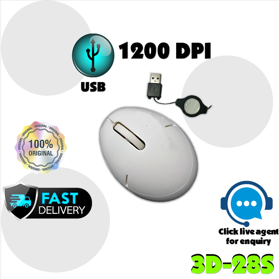 Wired Optical Mouse 3D-28s Tiny Cute Wired Mouse with 1200 DPI USB ...