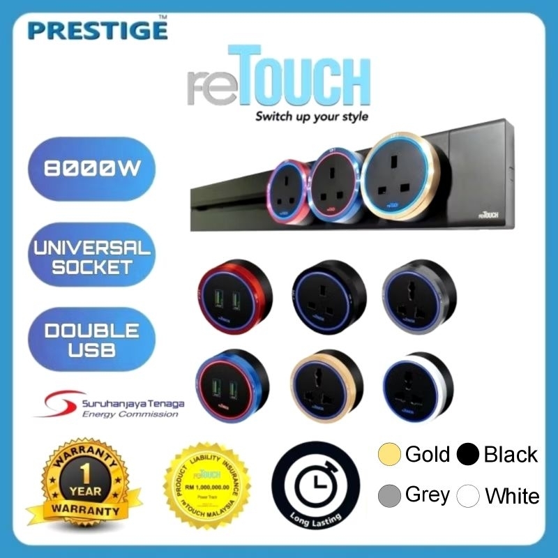 RETOUCH 32A Power Track/Universal Socket/ Usb Socket With LED Light ...