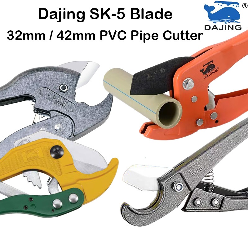 Dajing 32mm / 42mm SK5 Blade PVC Pipe Cutter PPR PE Silicone Rubber ...