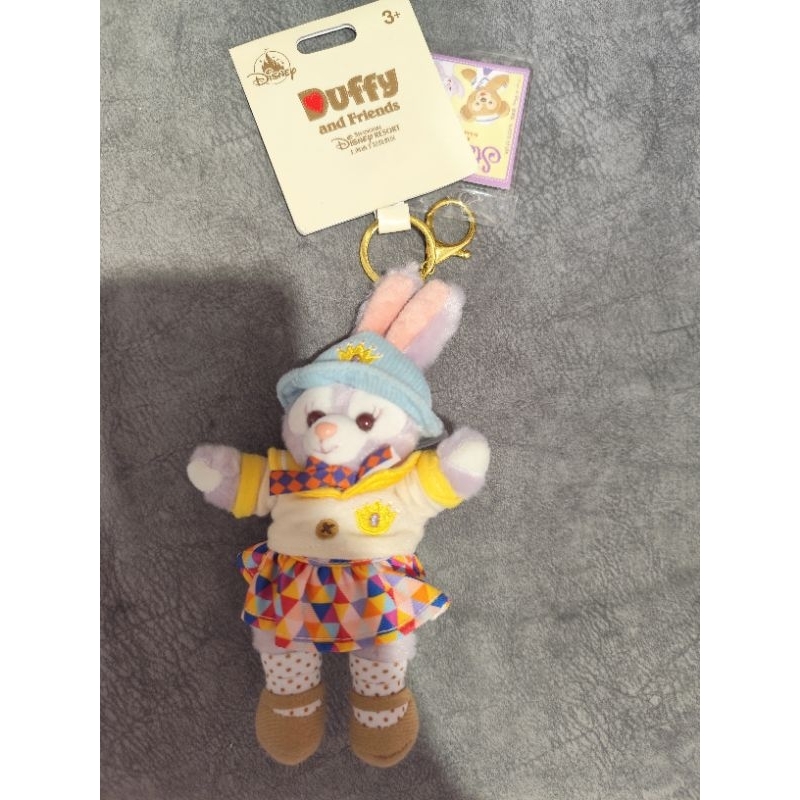 school style stella lou bag pendant keychain (RS4623) | Shopee Malaysia