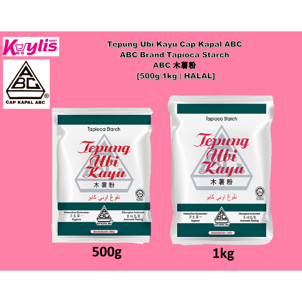 Tepung Ubi Kayu Cap Kapal ABC\ABC Brand Tapioca Starch\ ABC 木薯粉 [500g ...