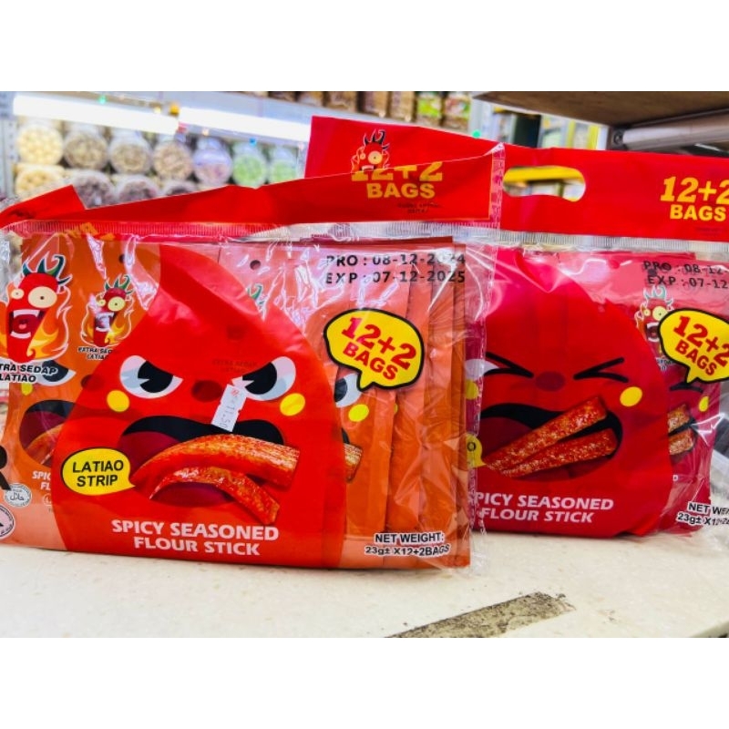 12S LATIAO SNACK EXTRA SEDAP ORANGE / RED HALLA | Shopee Malaysia