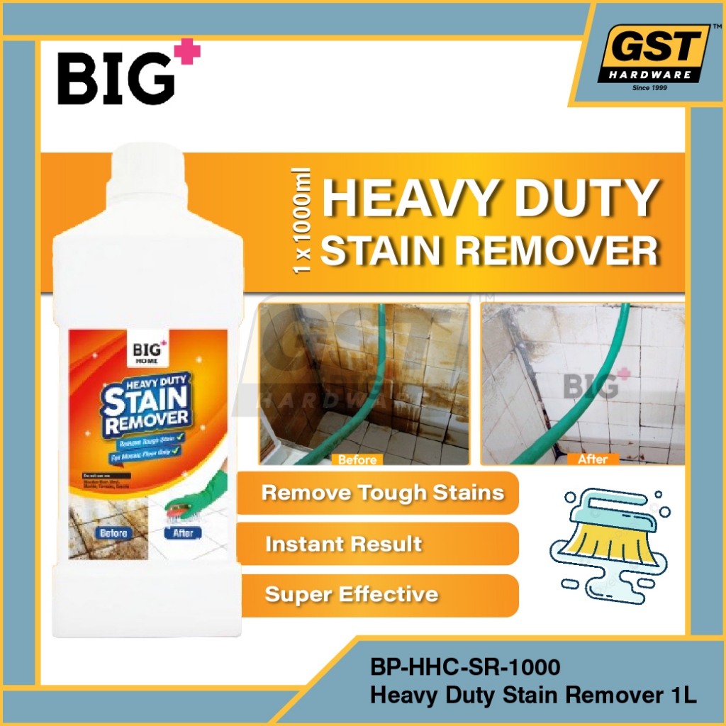 Big Stain Remover for Toilet Big Heavy Duty Stain Remover Big Home ...