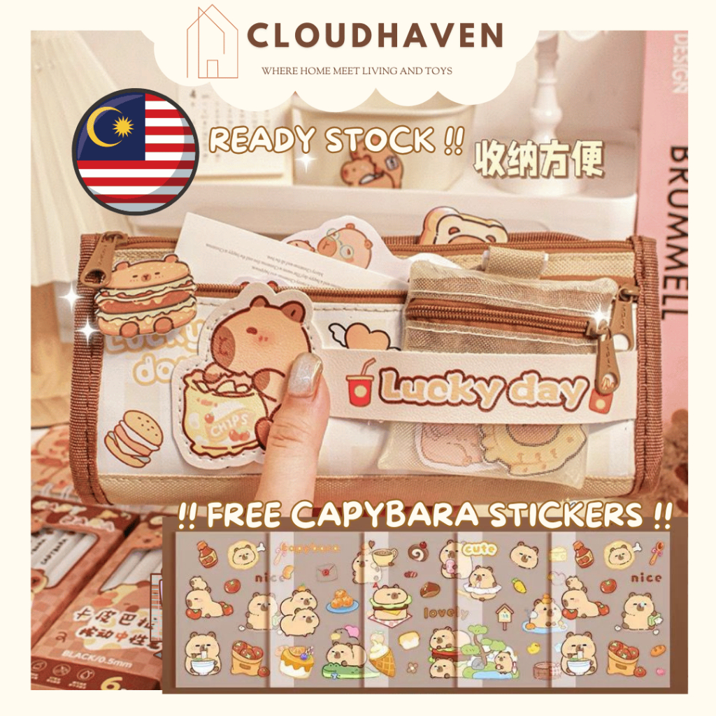 Capybara Pencil Box Set Two Layer Children Birthday Present Gift ...