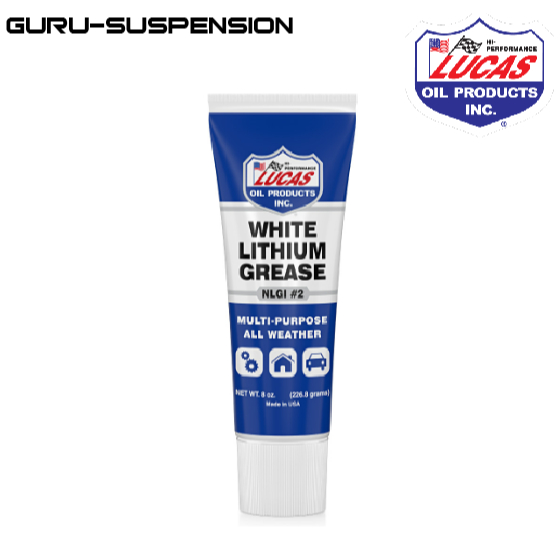 LUCAS WHITE LITHIUM MULTI-PURPOSE GREASE （8oz/226.8G) | Shopee Malaysia