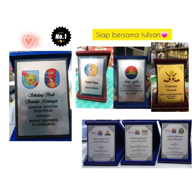 Plak/plag/cenderahati/hadiah/trophy 3.5"×4.5" | Shopee Malaysia