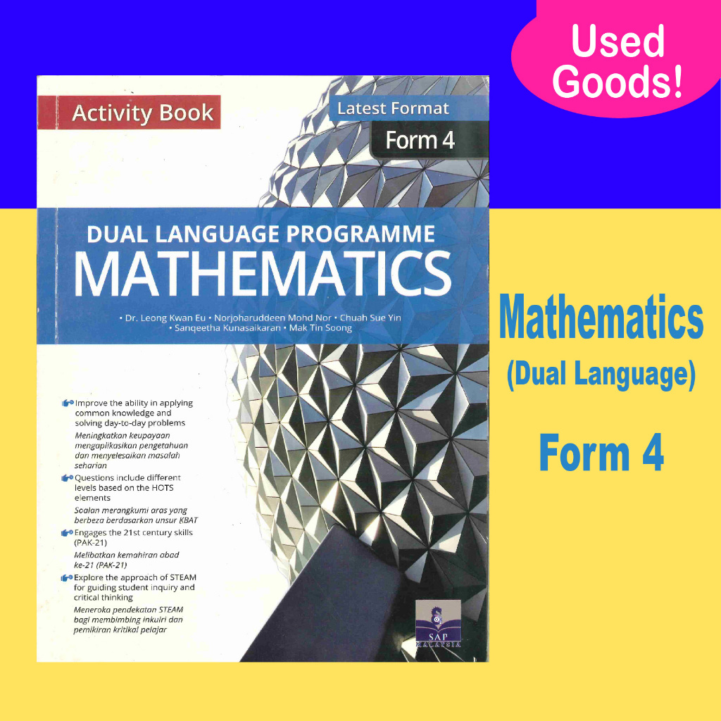 [EXE-T4] Mathematics Dual Language Form 4, Matematik Dwi Bahasa ...