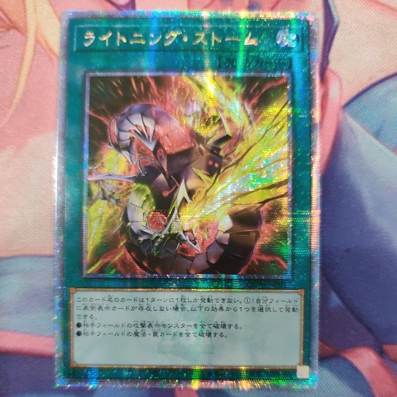 YUGIOH QCAC-JP017 RC04-JP062 Lightning Storm (QCSER/ALT ART SER/QCSER) | Shopee Malaysia