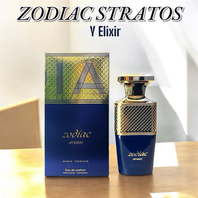 ZODIAC STRATOS - Paris Corner Y SL Y Elixir | Shopee Malaysia