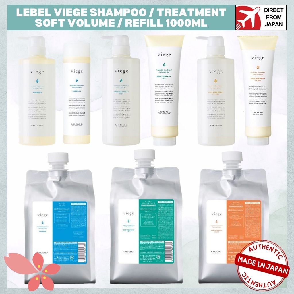 Lebel Viege Shampoo & Treatment – 240mL / 600mL / 1000mL (Refill ...