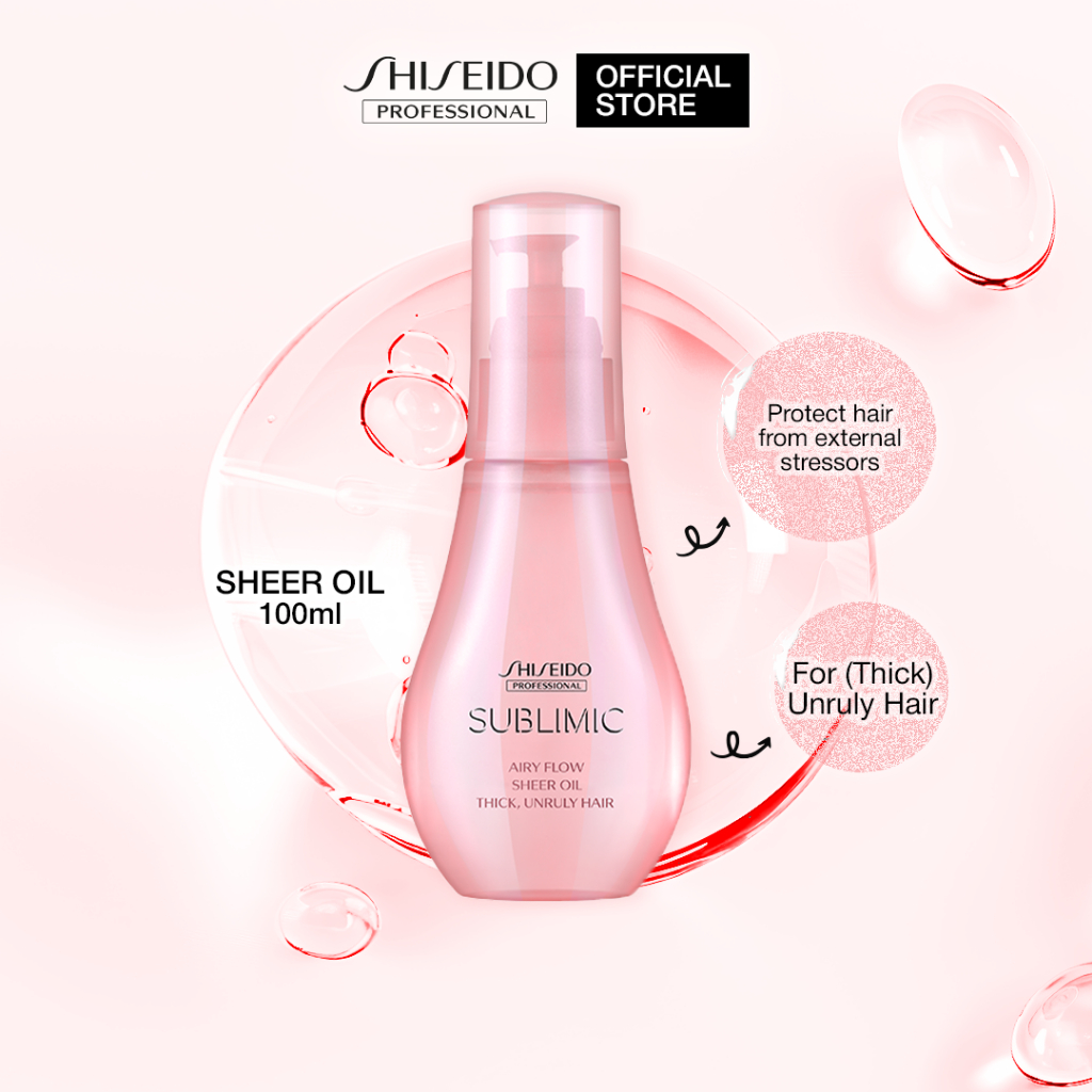 SHISEIDO PROFESSIONAL Sublimic Airy Flow Sheer Oil For Frizzy Hair (100ml) | Shopee Malaysia