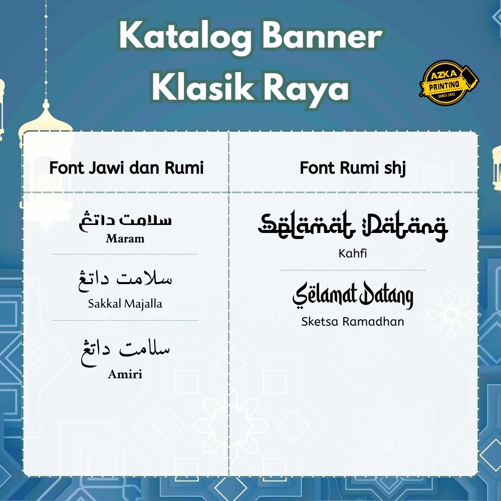 BANNER KLASIK HARI RAYA | BANNER RAYA AIDILFITRI | OPEN HOUSE | RUMAH ...