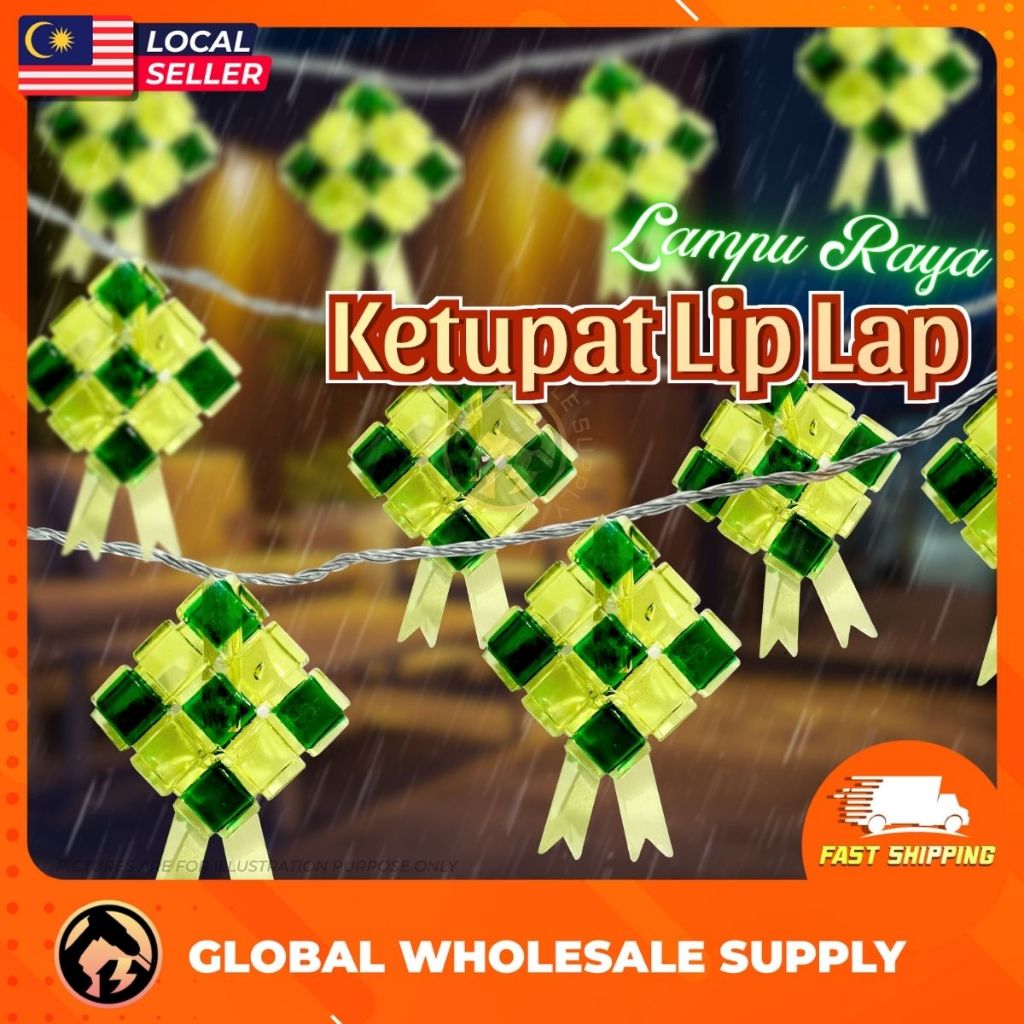 [RAYA 2025] Lampu Ketupat Raya Lampu Hari Raya Kelip Lampu Lip Lap Raya ...