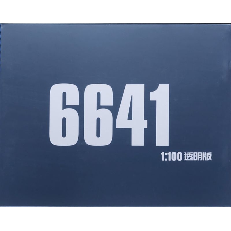 Jesta Cannon [Clear ver.] 杰斯塔加农 (透明版) 1/100 Model Kit 6641 MG 模型 | Shopee Malaysia