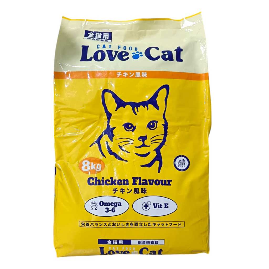 SV00323 SAVA Love Cat Food 8kg (Chicken) | Shopee Malaysia