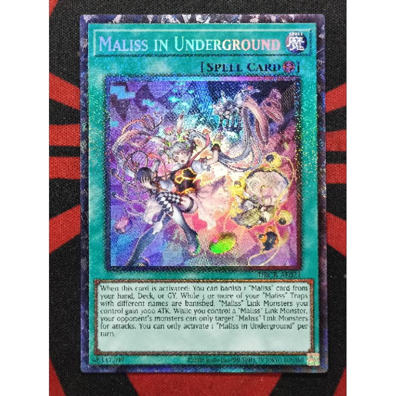 YUGIOH KONAMI DBCB-AE021 DBCB-JP021 M∀LICE IN UNDERGROUND (SR/CR) | Shopee Malaysia