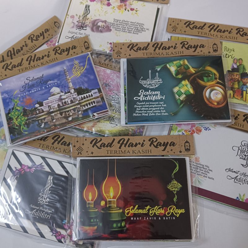 KAD RAYA POSKAD 10PCS | Shopee Malaysia