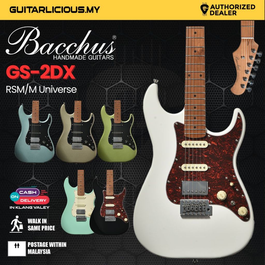 Bacchus GS-2DX RSM/M Universe Series HSS Electric Guitar with Roasted ...