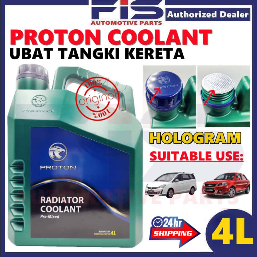 FIS Original Proton Radiator Coolant Peodua Honda Nissan Ford Mazda ...