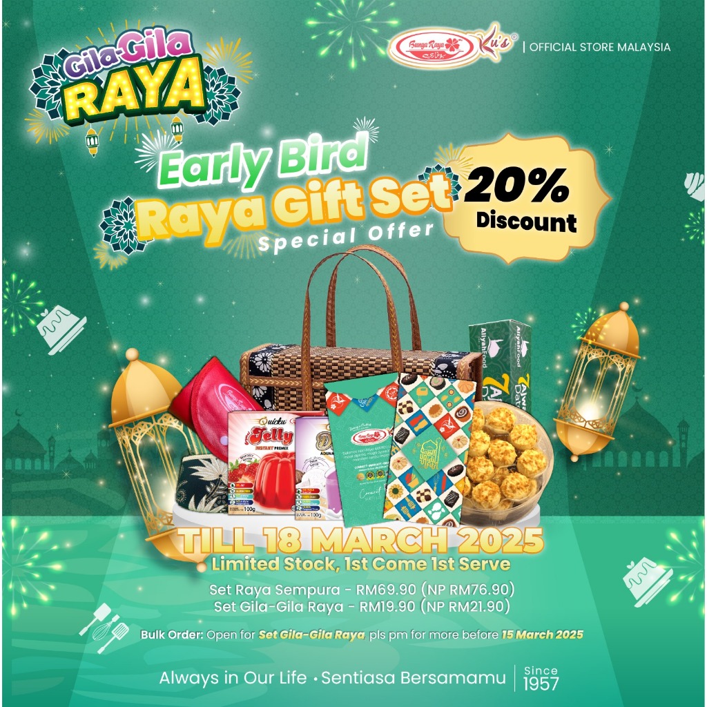 [Ready Stock] Bunga Raya Ku's Hadiah Raya Gift Set 2025 | Shopee Malaysia