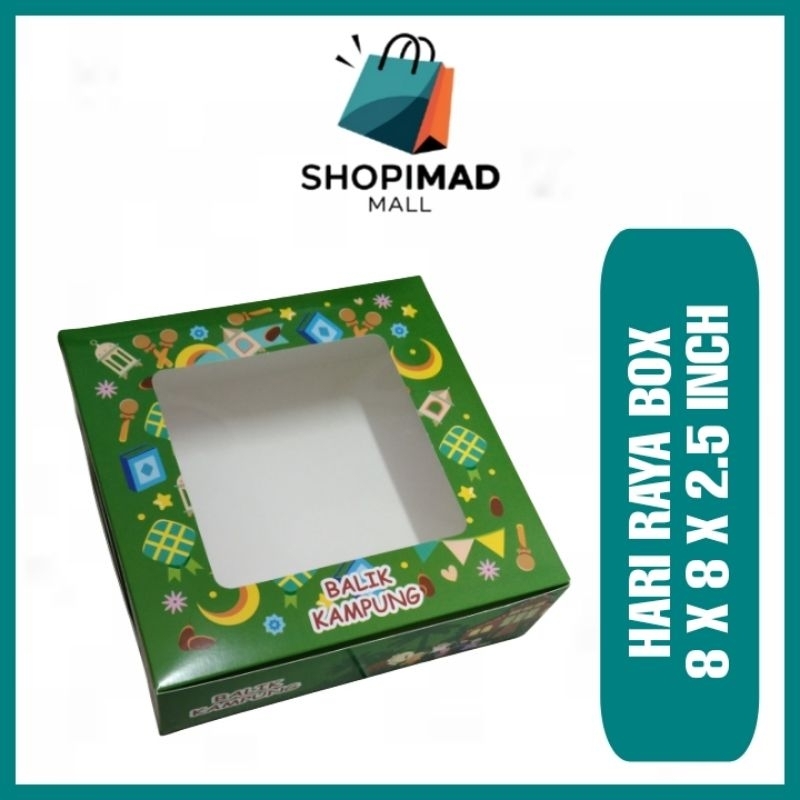 [10PCS] HARI RAYA BOX 8X8X2.5 INCH | KOTAK TALAM DESIGN HARI RAYA ...