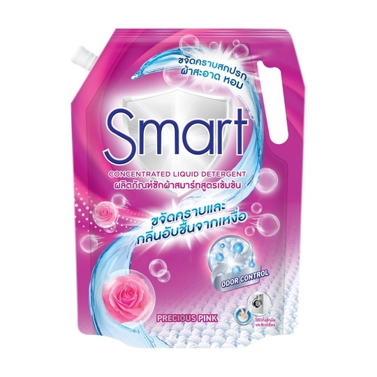 SMART LIQUID DETERGENT PINK 1250 ML. | Shopee Malaysia