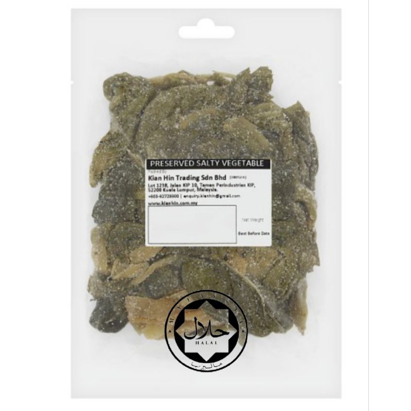 HALAL ☑️ Preserved Salty Vegetable / Sayur Asin 300g | Shopee Malaysia