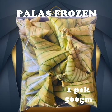 DIJAMIN SEDAP BERLEMAK KETUPAT PALAS SEPARA MASAK PALAS FROZEN | Shopee ...