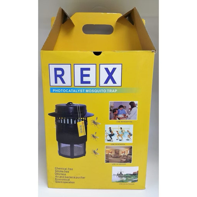Rex Moisquito Trap new | Shopee Malaysia