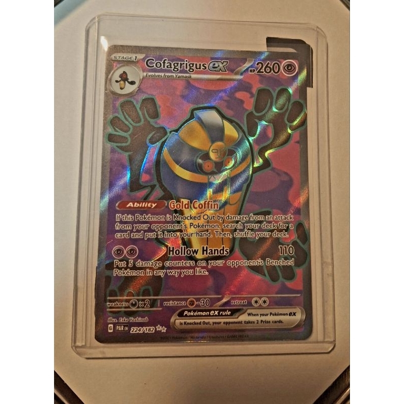 Cofagrigus ex (FA)- 224/182 [PR] | Shopee Malaysia