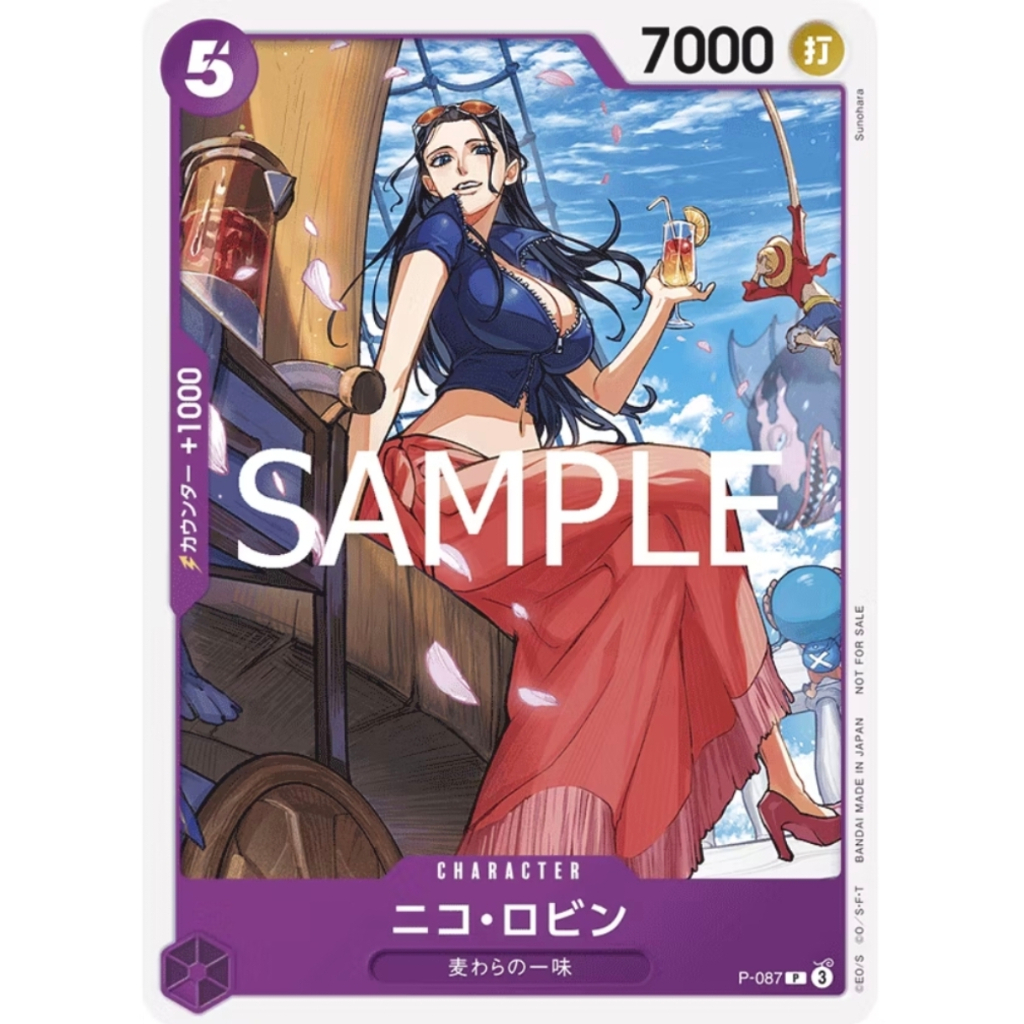 One Piece Card Game Nico Robin P-087 CHARACTER (Parallel) (Promo ...