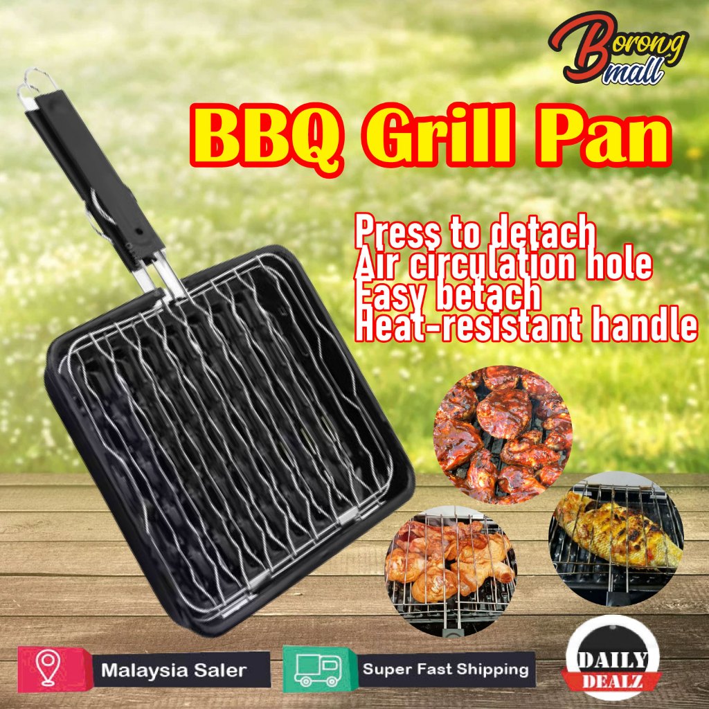 Portable BBQ Grill Pan with Tray Style Japanese Fish Chicken /BBQ ...