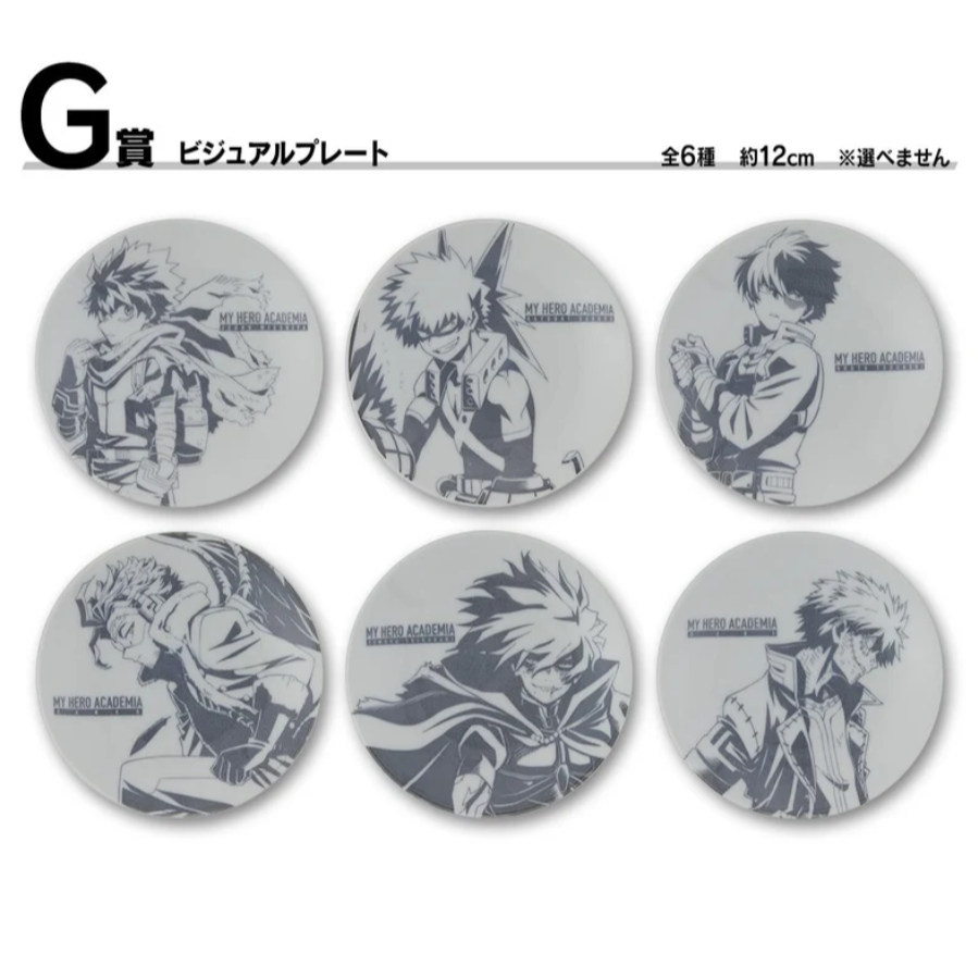 Official My Hero Academia - Mate - Ichiban Kuji Ceramic Plate Hawks ...