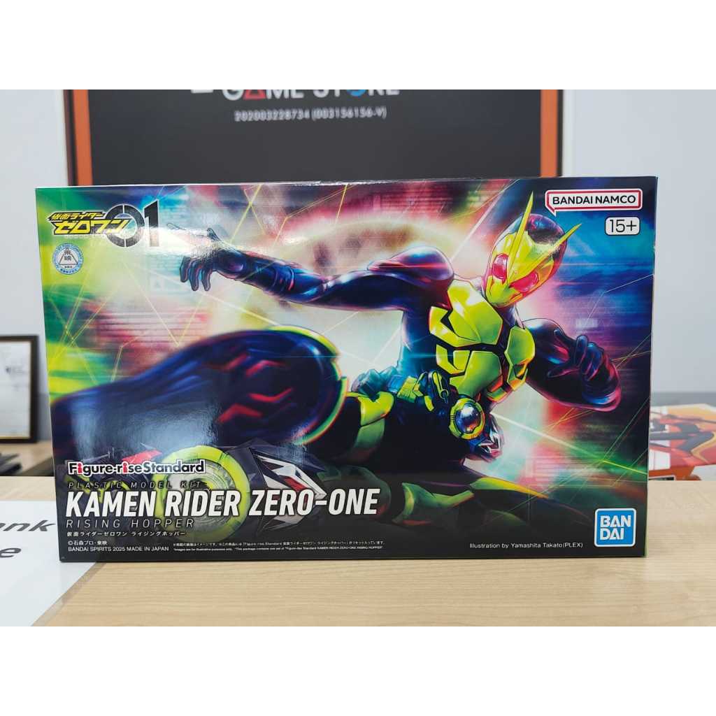 [Ready Stock] Bandai Figure Rise Standard Kamen Rider Zero-One Rising ...