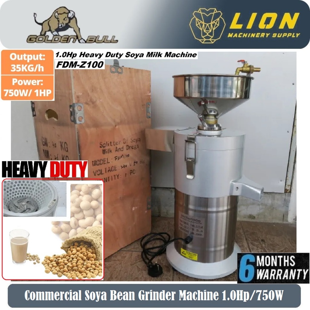 Golden Bull FDM-Z100 Commercial Soya Bean Grinder Machine 1.0Hp/750W ...