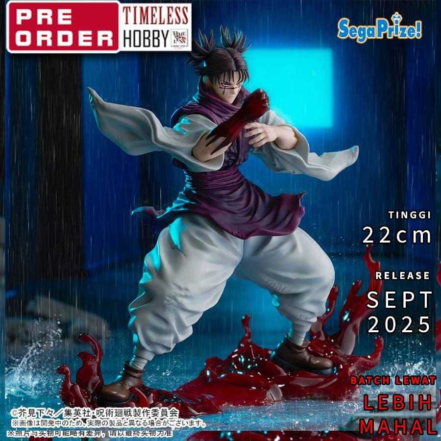 SEGA Choso Figure Jujutsu Kaisen KAKURIN YAKUDOU ZAI Flowing Red Scale ...