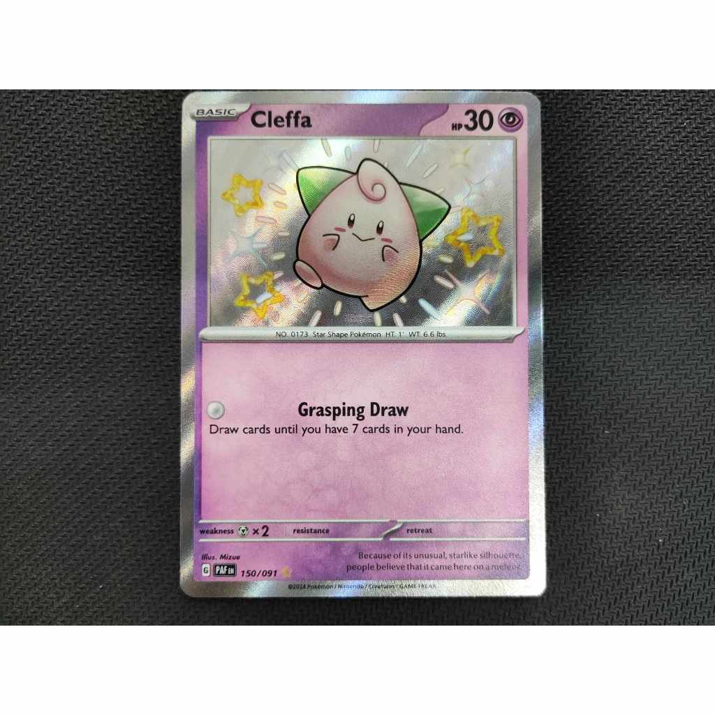 Pokemon TCG - Cleffa [Shining] [150/091] | Shopee Malaysia