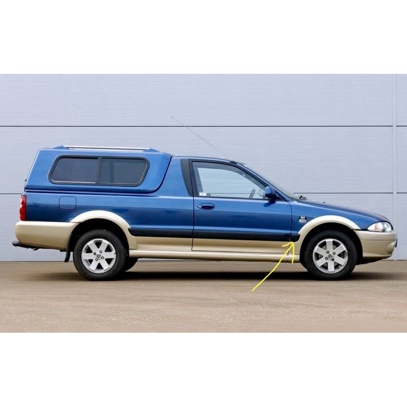 Proton Arena Lining Fander New Original Proton | Shopee Malaysia