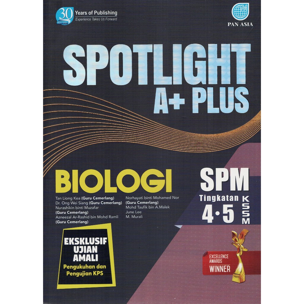 BUKU RUJUKAN : SPOTLIGHT A+ PLUS BIOLOGI SPM TINGKATAN 4&5 KSSM ( 2025 ...