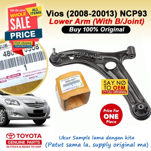 Vios (2007-2013) Front Lower Arm NCP93 48069-09071 48068-09081 TOYOTA Original | Shopee Malaysia