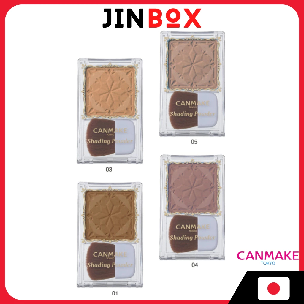 Canmake Shading Powder 4 colors, Ship From Japan | Shopee Malaysia