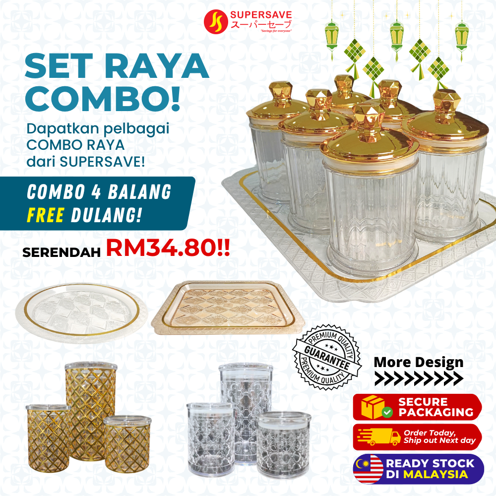 SUPERSAVE Set Raya Balang Acrylic Kuih Raya Eksklusif 2025 Kedap Udara ...