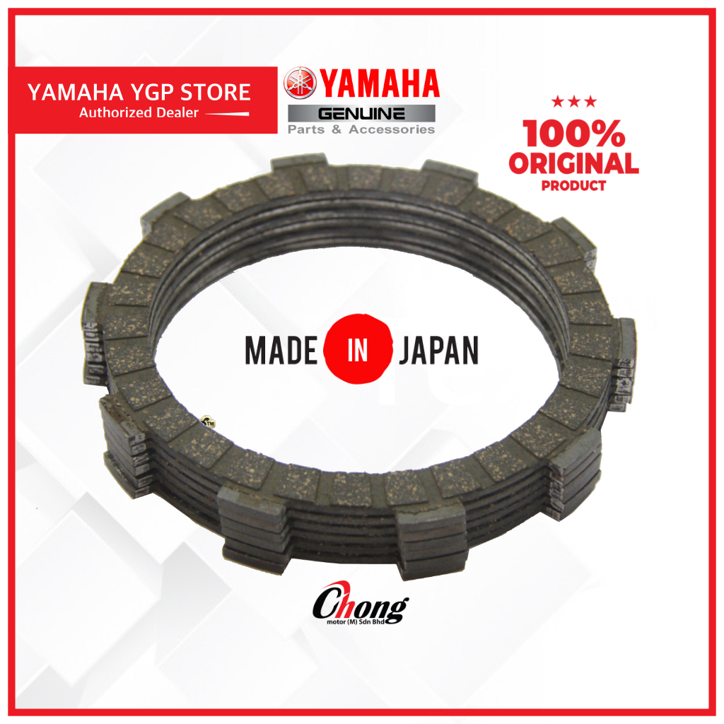 Yamaha RXZ Clutch Plate Friction/Clutch Disc/Kulit Clutch Original HLY ...