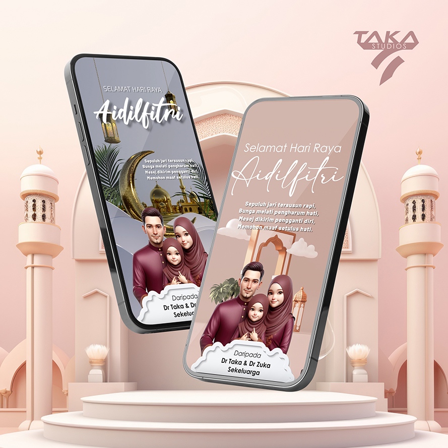 Kad Raya Digital (E-Card) | Shopee Malaysia