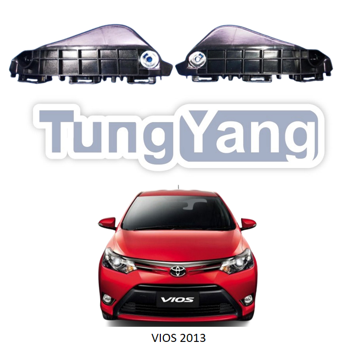 TOYOTA VIOS 2013 FRONT BUMPER BRACKET | Shopee Malaysia