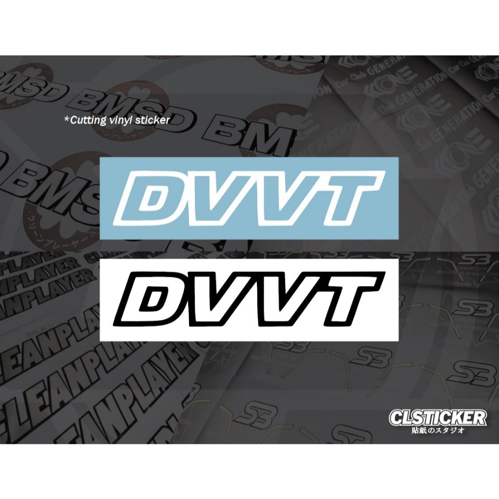 DVVT Logo Perodua Vinyl Sticker | Shopee Malaysia